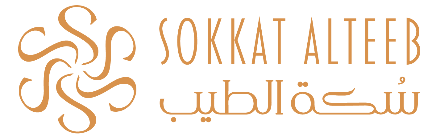 منتجاتنا – سكة الطيب